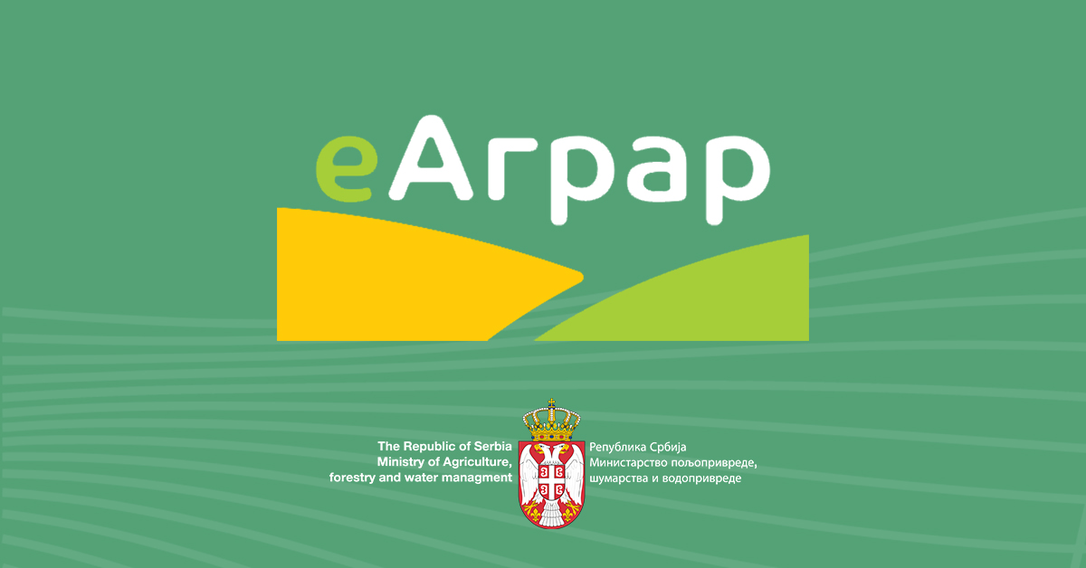 еАграр